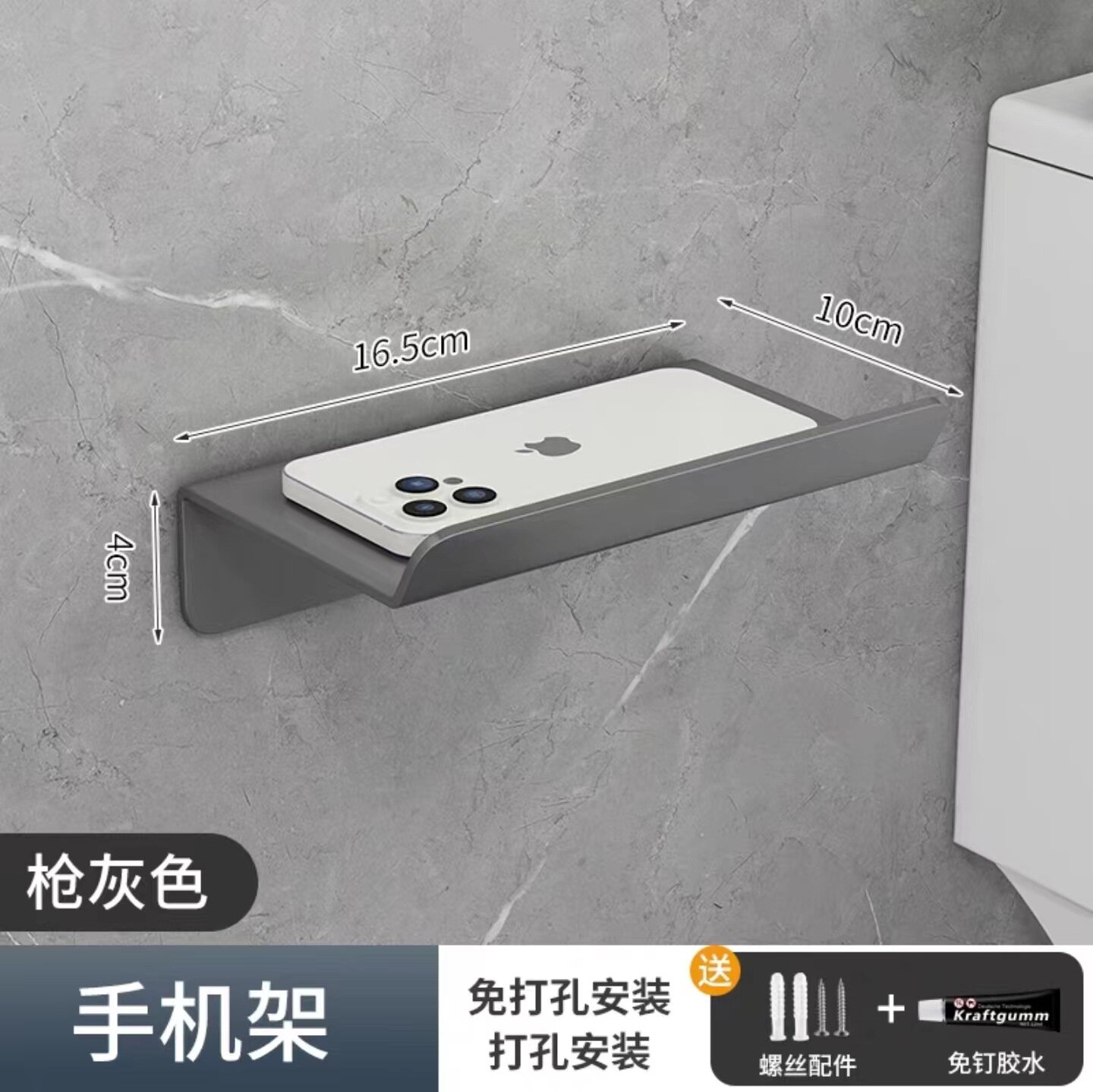 Коробка для туалетных полотенец коробка для ванной комнаты без перфорации туалетная коробка висит настенная полка для