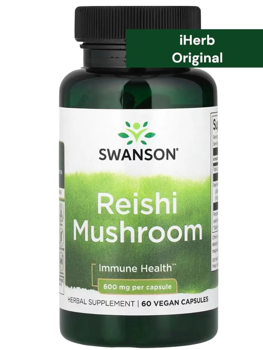 Reishi Mushroom Immune Function Mood Support