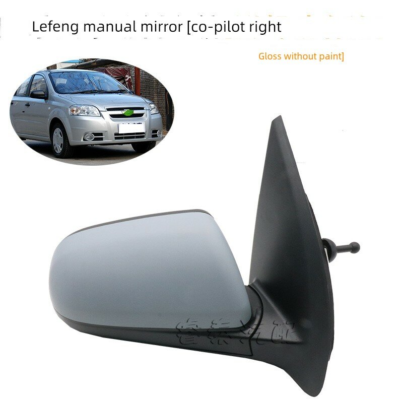 Зеркало заднего вида Chevrolet Lacetti Сборка правая ручная регулировка глянцевая поверхность наружное боковое зеркало