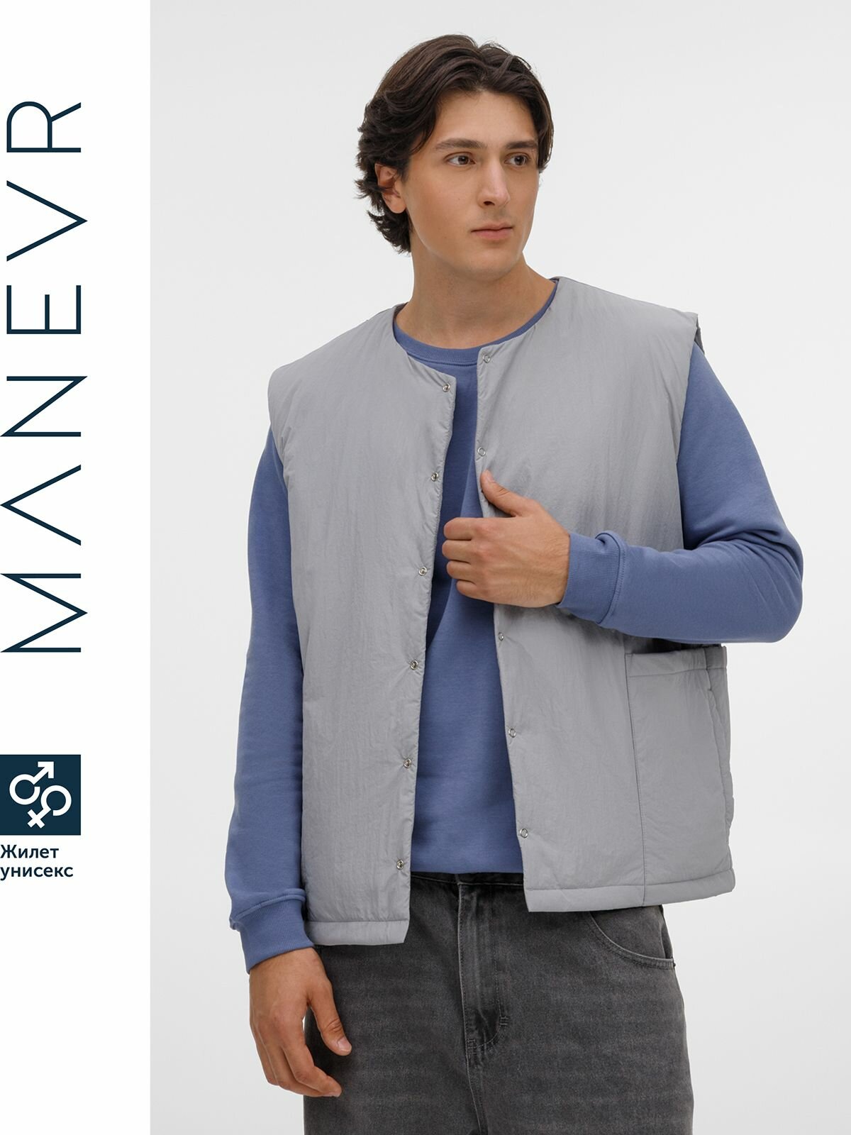 Жилет спортивный Базовая коллекция