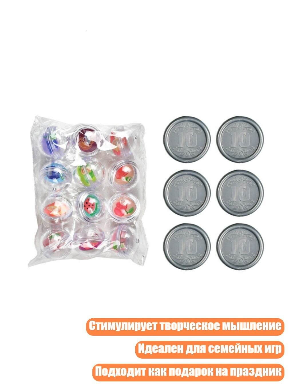 Детский игровой автомат, C