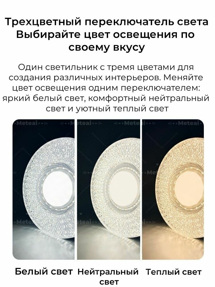 Лампочка — фото 1