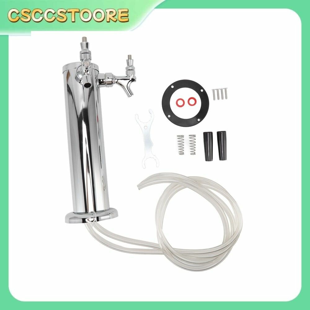 Башня-кегератор, нержавеющая сталь, двойной пивной кран, для домашнего бара