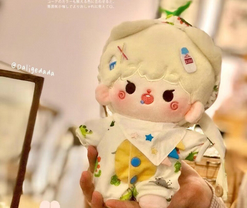 Хлопковые детские вещи 20 см в наличии, бесплатная доставка, отправка в течение 24 часов, качество Шэньчжэня