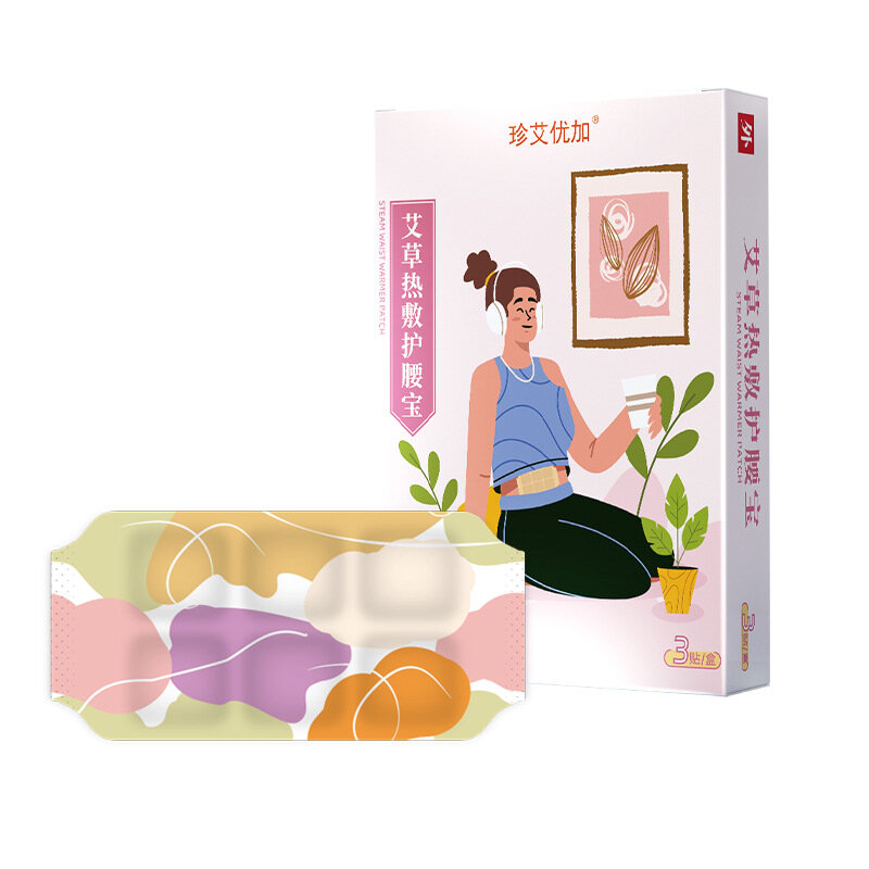 Пластырь с полынью для поясницы, согревающий пластырь для талии, пластырь для горячего компресса, пластырь для