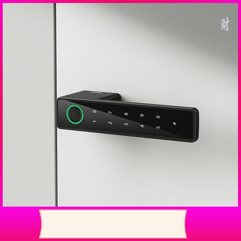 Электронный замок