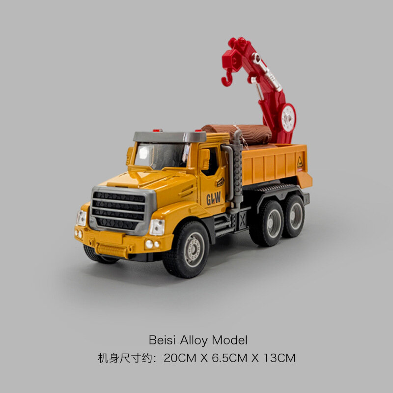 Детский игрушечный экскаватор-манипулятор из сплава, предназначенный для мальчиков от 3 до 6 лет.