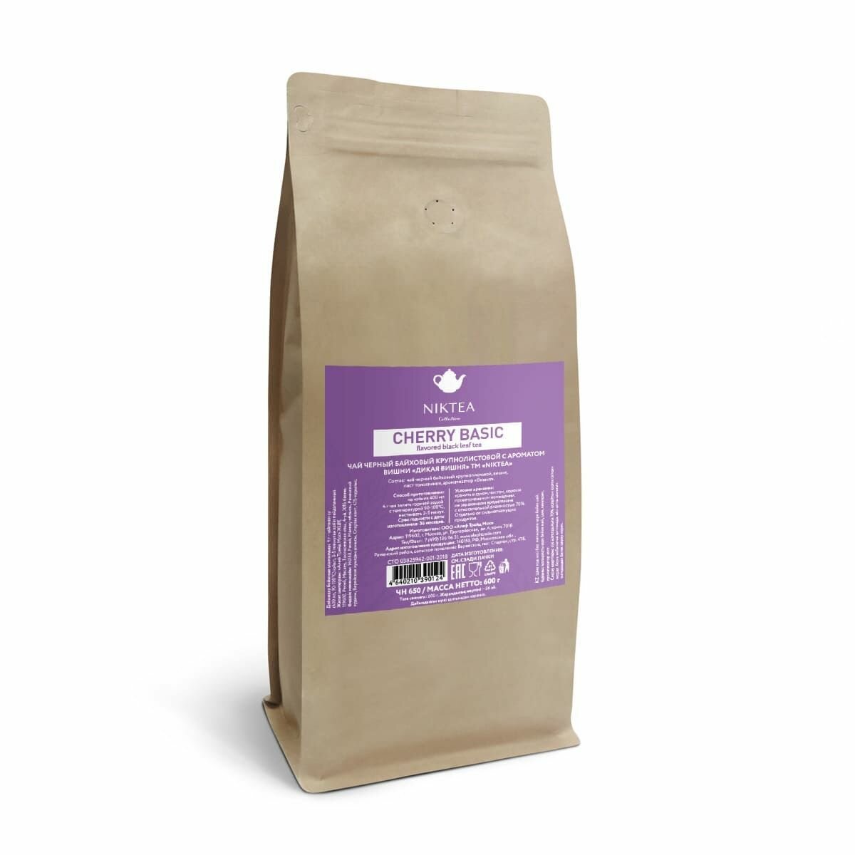 ЧН650 R18 Дикая Вишня / Cherry Basic, 600 г