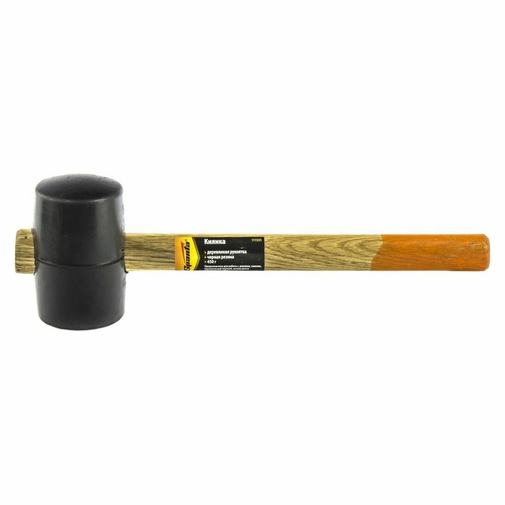 Резиновая киянка SPARTA 111505