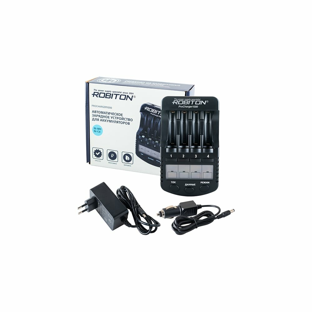 Зарядное устройство Robiton ProCharger 1000 11673