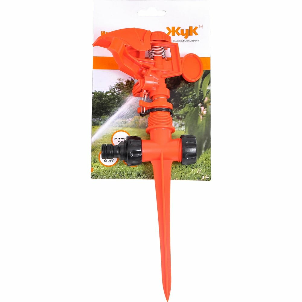 Импульсный распылитель Жук Жук