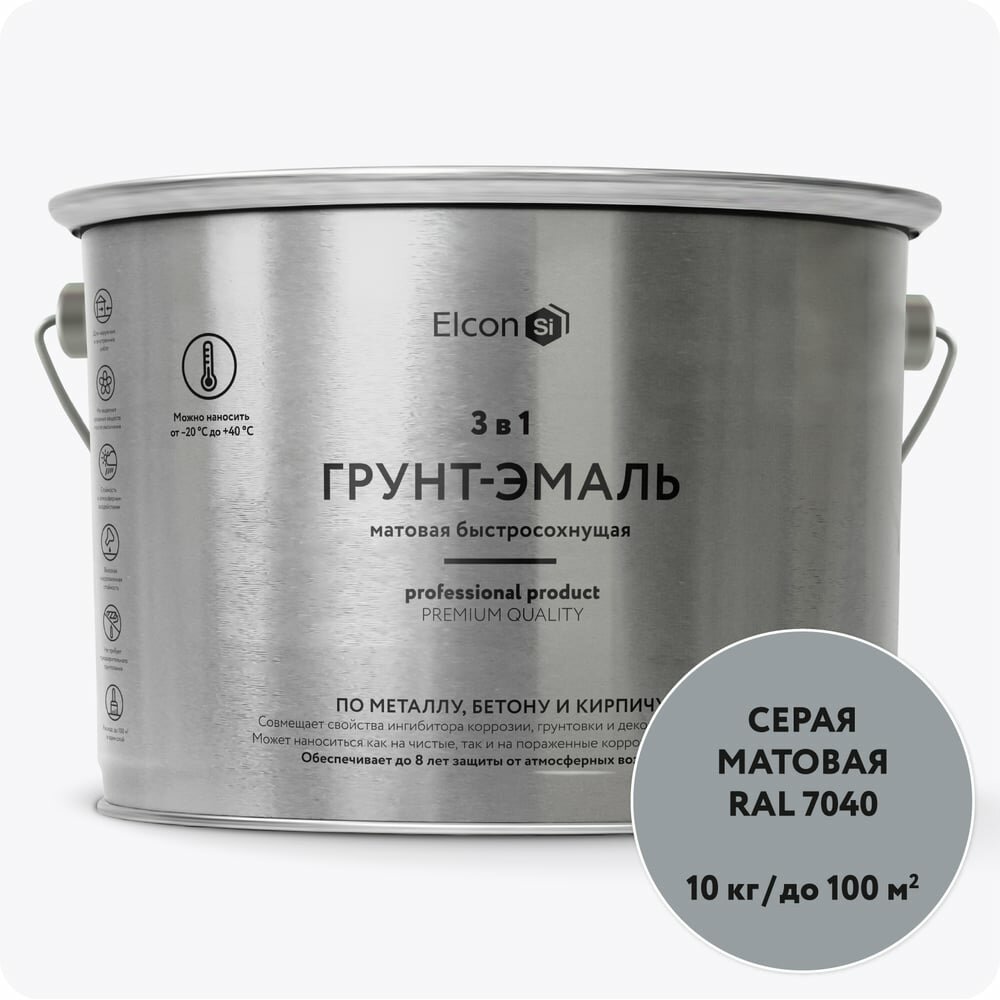 Грунт-эмаль Elcon 00-00462656