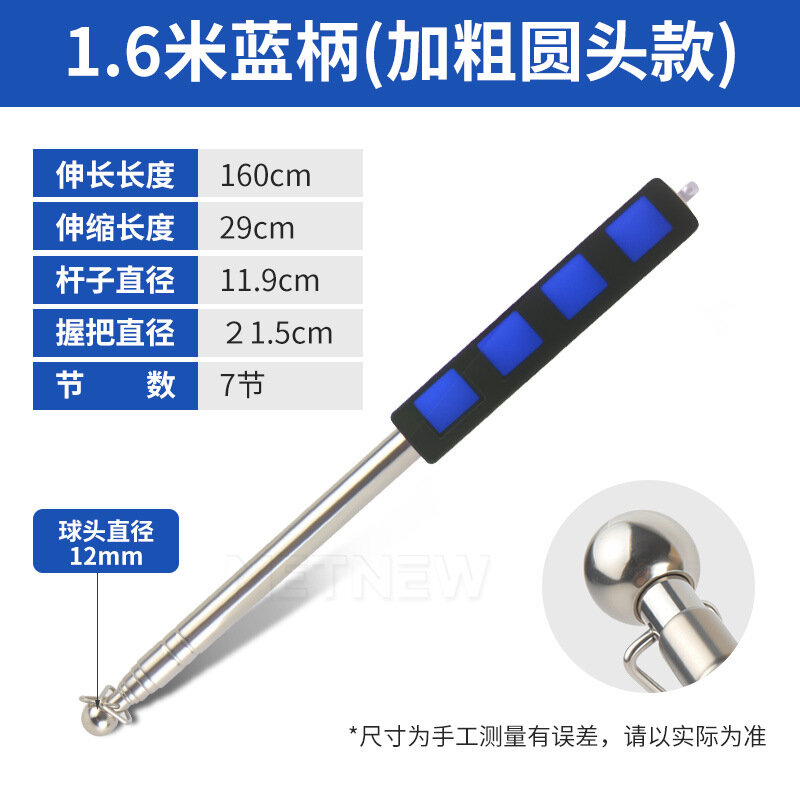 Флагшток для гида 2m Ручной выдвижной портативный уличный флаг из нержавеющей стали 3m указателей 1.25m