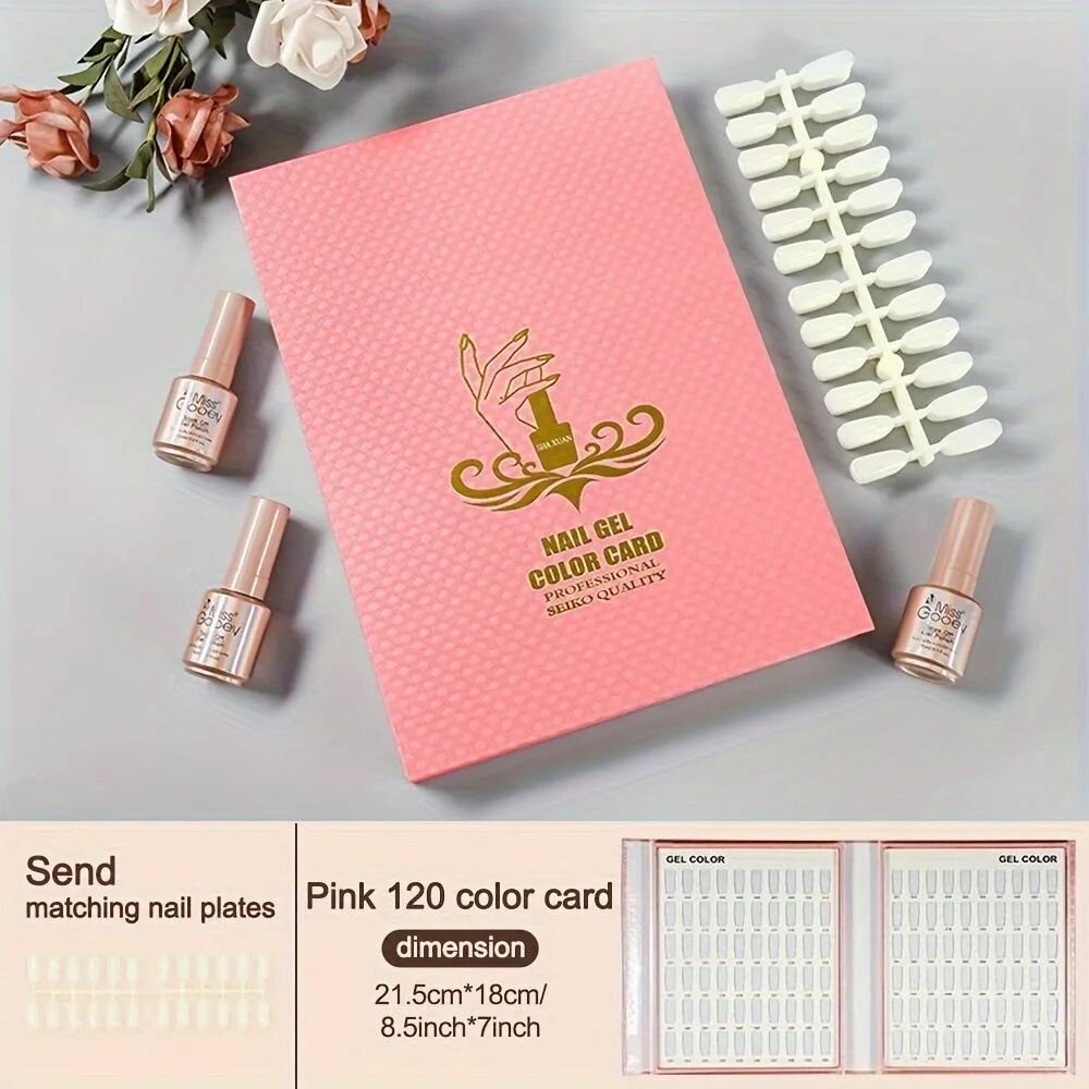 Палитра-книжка для гель-лаков на120 ячеек