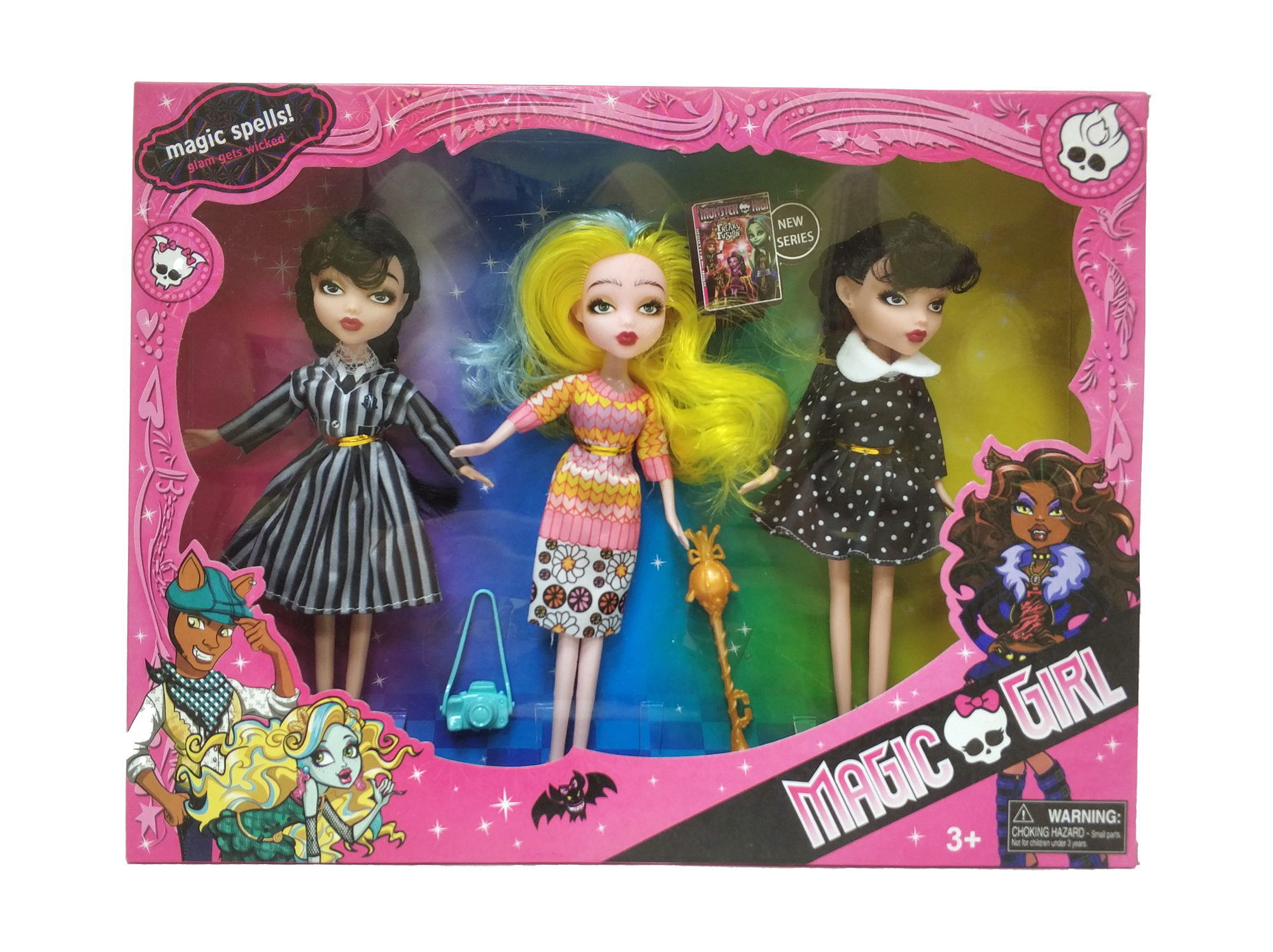 Кукла Уэнсдей набор 3в1 Уэнсдей и Энид из фильма "Семейка Адамс", суставы подвижные, 28 см (коробка)