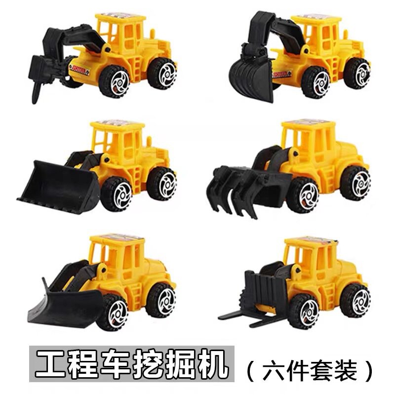 Большой детский экскаватор игрушечный автомобиль детка инерция инженерный автомобиль мальчик экскаватор модель детская