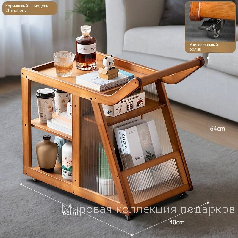 Мобильный приставной столик на колесах из дерева, 3 полки, 66x40x64 см, для дивана, кровати (бамбук, тележка, универсальный)