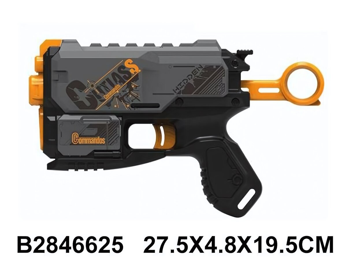 Пистолет игрушечный с мягкими пулями "Commandos", черно-оранжевый, стрельба поролоновыми патронами, для детей от 3 лет