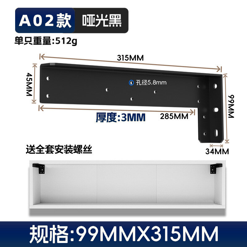 Треугольный кронштейн из нержавеющей стали, усиленный, для настенного монтажа, подставка для компьютера, подвесная полка, опора для штатива