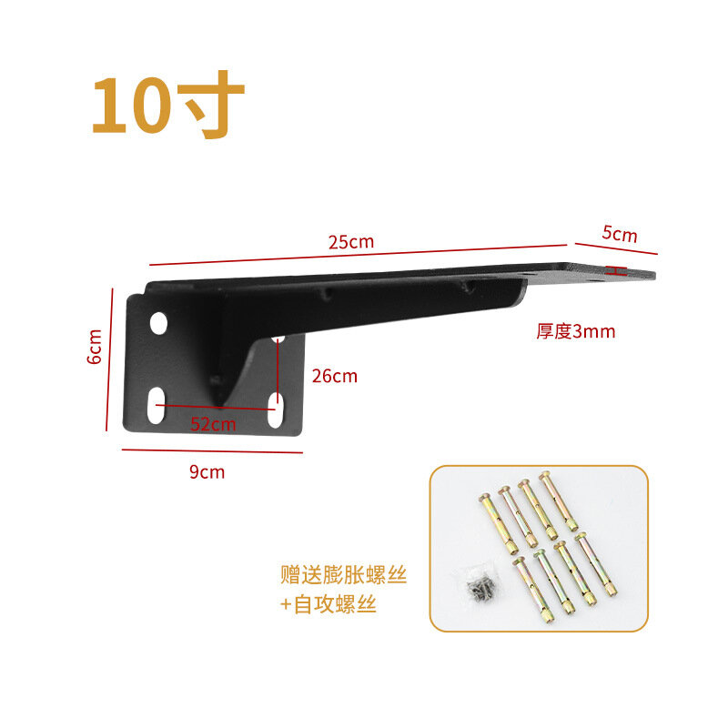 Тяжелый нержавеющий стальной утолщенный треугольный кронштейн для поддержки стойки для ТВ-шкафа, скрытый плавающий кронштейн
