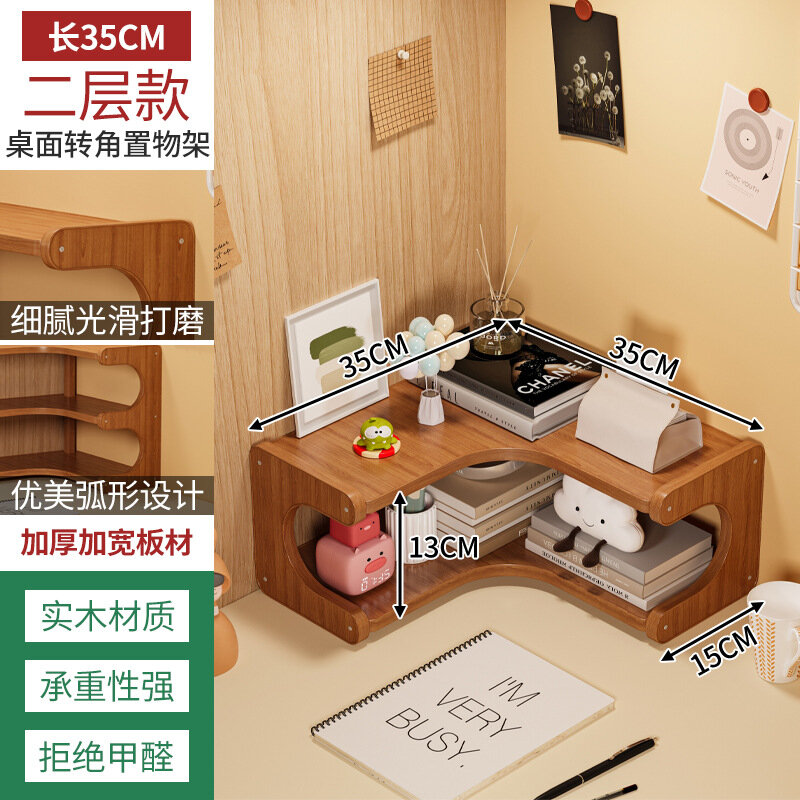 Угловой настольный стеллаж для хранения, многослойный органайзер, кухонные бытовые принадлежности, магазин товаров для дома, настольный стеллаж для хранения