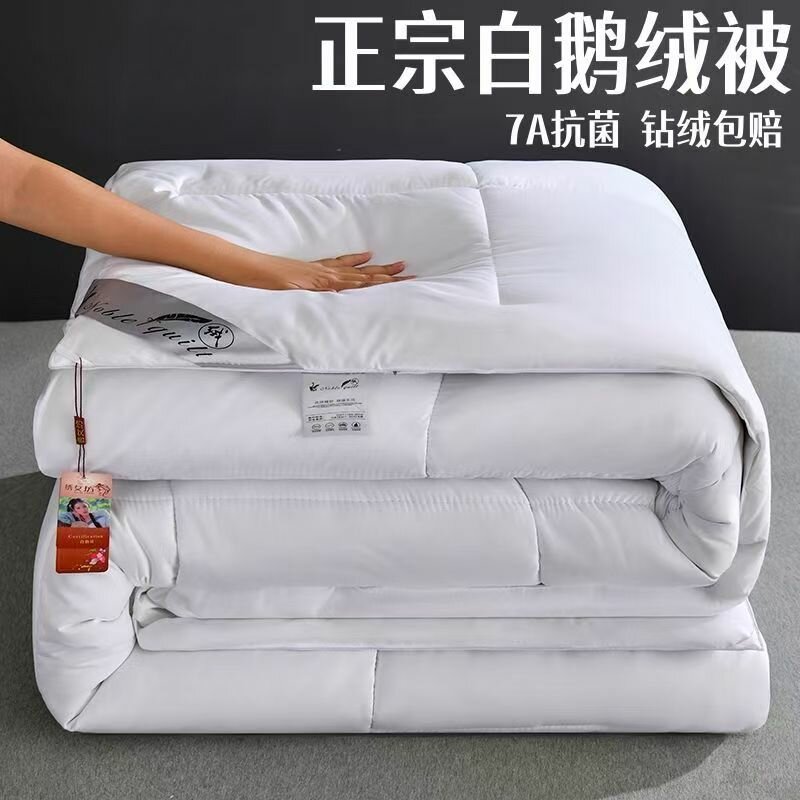 Одеяло икеа Colina, 1,5-спальное, хлопок, гусиный пух, 200х230cm, белое