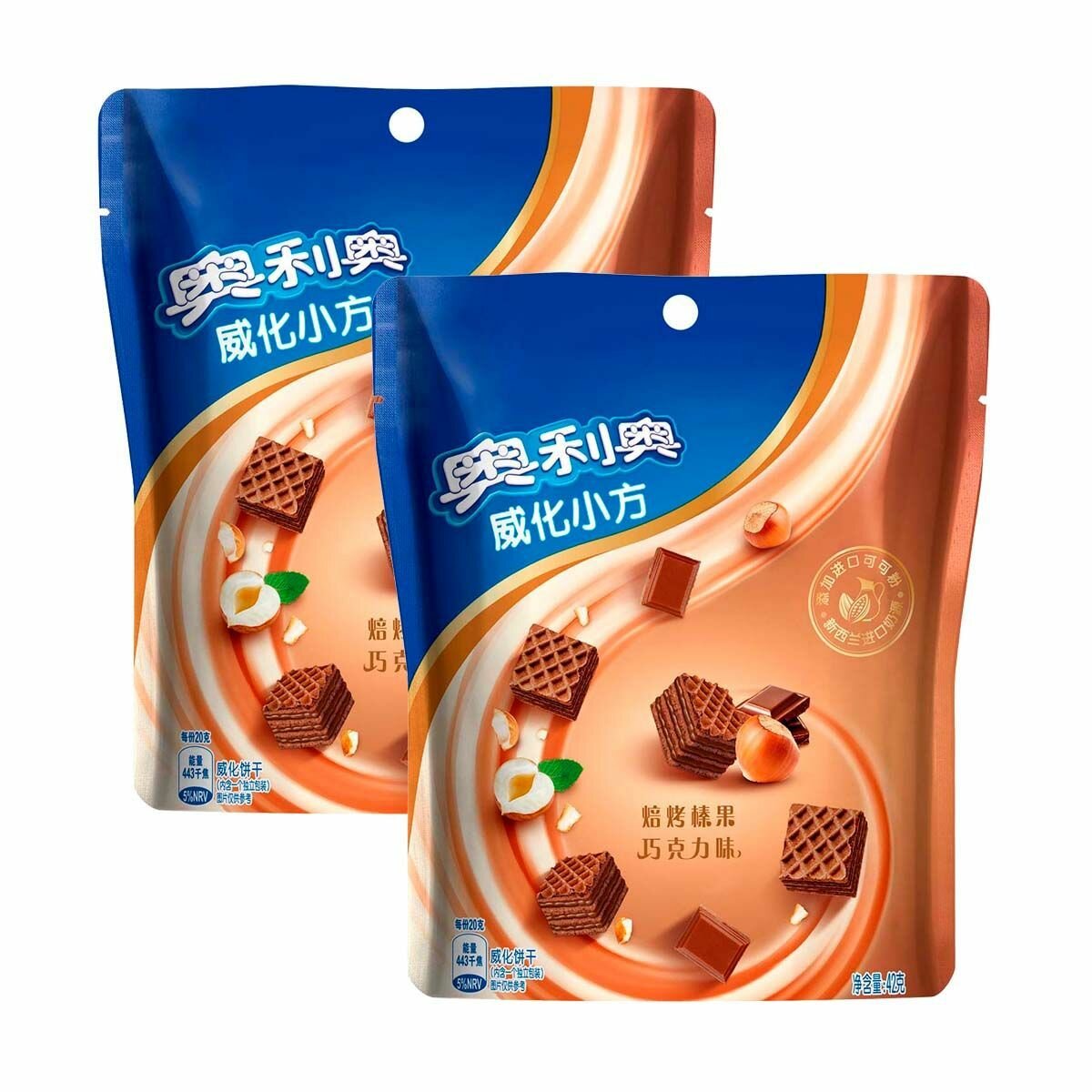 Вафельные кубики OREO Wafer Cubes Hazelnut со вкусом фундука (Китай), 42 г (2 шт)