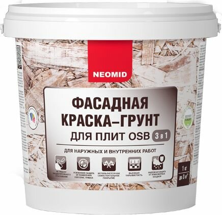 Краска-Грунт Фасадная для Плит OSB 3в1 Neomid 7кг Белая для Внутренних и Наружных Работ / Неомид.