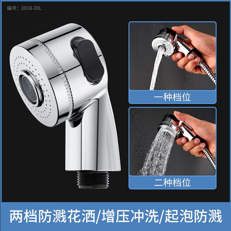 Шампунь для парикмахерской, маленькая душевая лейка, усилитель для салона красоты, суперфильтр для душа, душевая лейка с высоким давлением