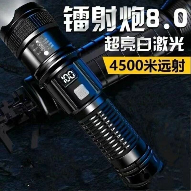 Фонарь P900 с высокой яркостью, портативный, перезаряжаемый, ультраяркий, для улицы, с зумом, дальнобойный прожектор, производитель светодиодных фонарей