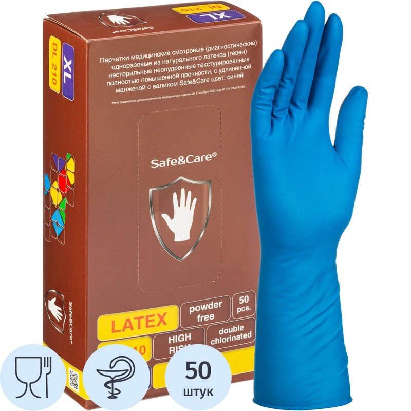 Перчатки латекс, н/с, н/о, S&C High Risk TL210/ DL210 (XL)25пар/уп, ПС