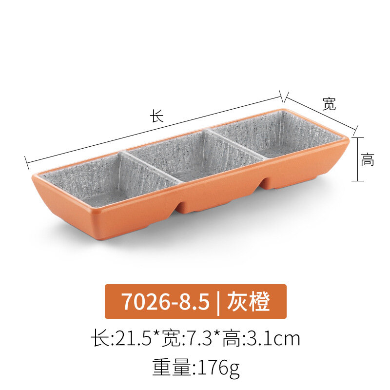 Меламин блюдо горячий горшок Ресторан барбекю магазин Отель Ресторан окунания соус блюдо закуска Сетка Блюдо аромат