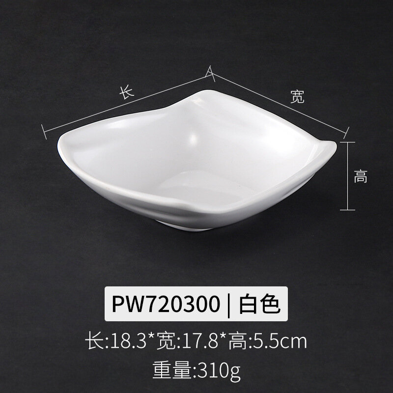 Меламиновая тарелка PW720300, 7,5 см диаметр, белая, соусовая тарелка для ресторана, одна порция