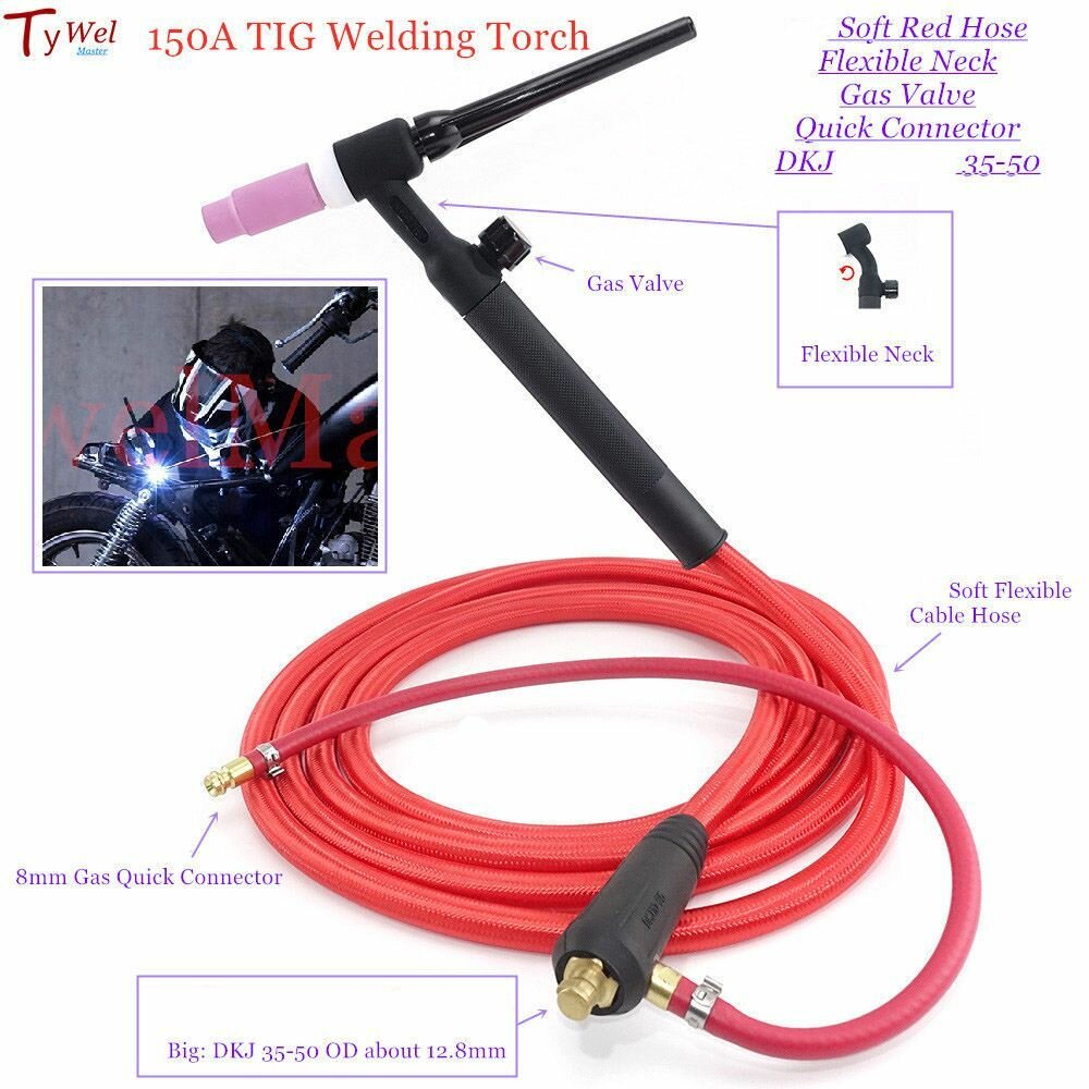 150A TIG 3m Красный шланг гибкий клапан Быстрое соединение DKJ35-50 WP17 WP17FV