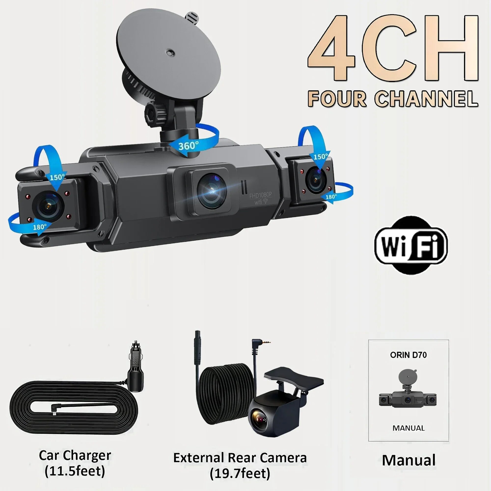 Автомобильный видеорегистратор 4-канальный черный ящик No GPS No 24h Cable, With 128G SD Card