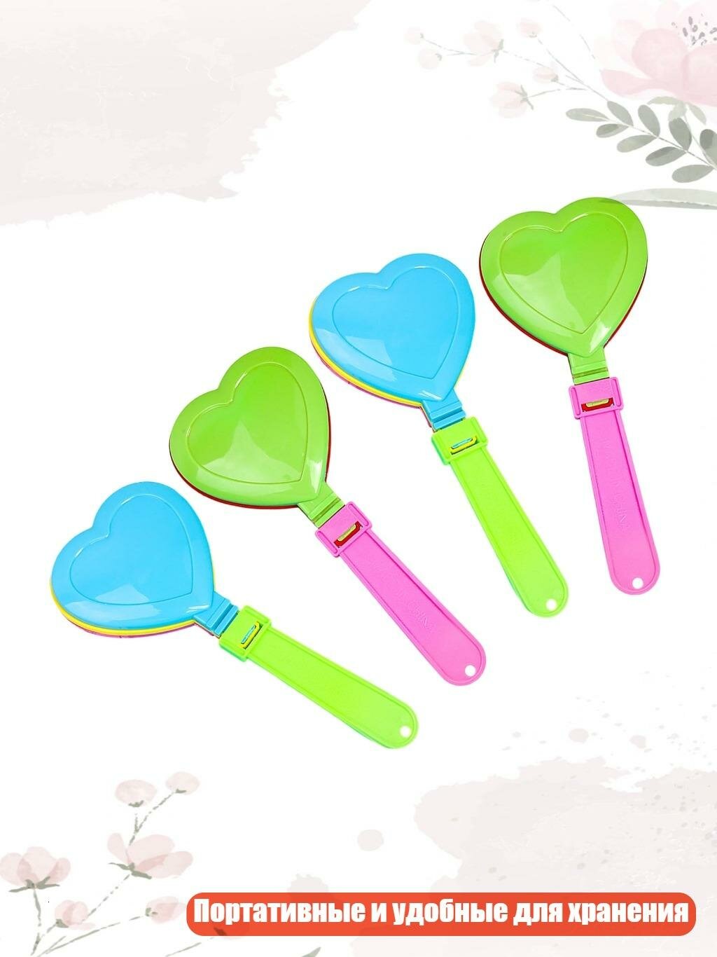 Шумовые хлопушки 4 шт, разные цвета, Любовь