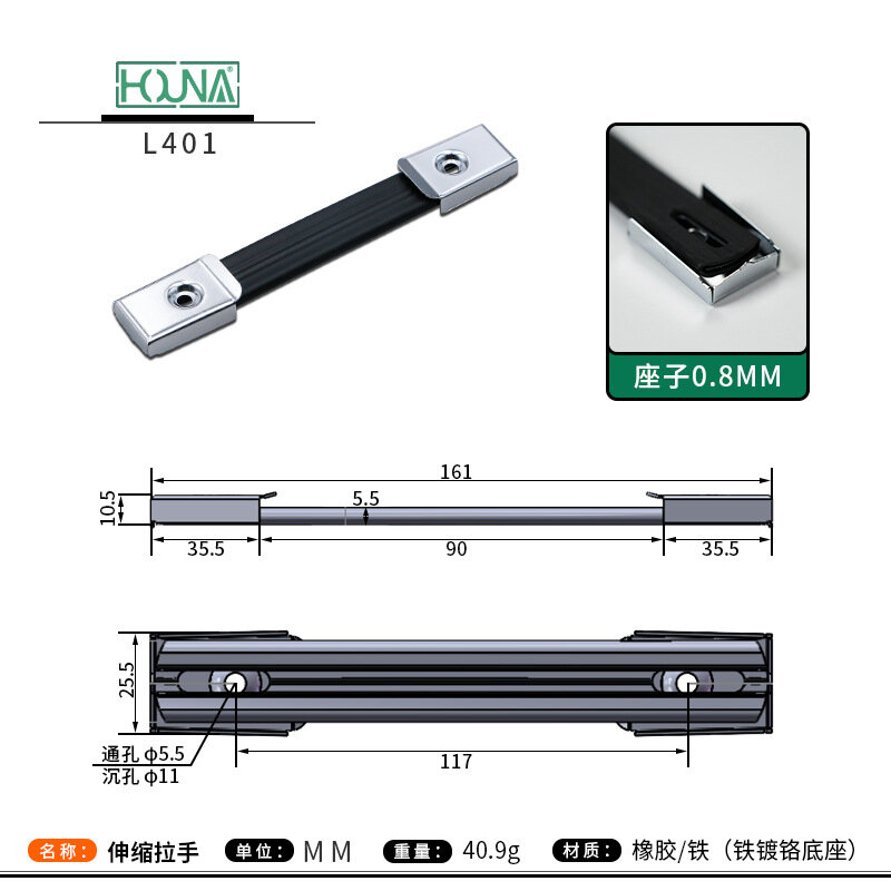 Фабрика прямых продаж динамик пружинная ручка с железной пряжкой Хромированная основа