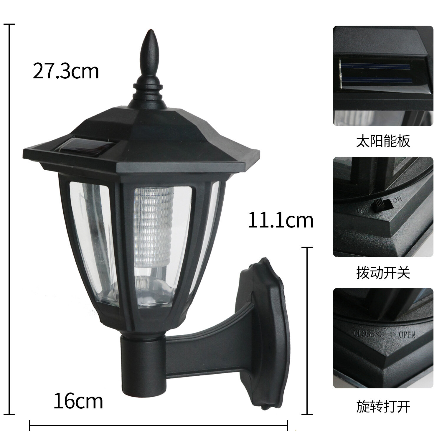 Cross-border outdoor decoration solar wall lamp villa outdoor rainproof home wall terrace lighting LED wall lamp Solar wall-mounted screen light