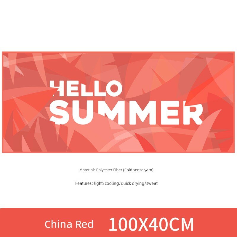 Спортивное полотенце, охлаждающее, быстросохнущее, защищающее запястья, впитывающее пот полотенце для занятий в