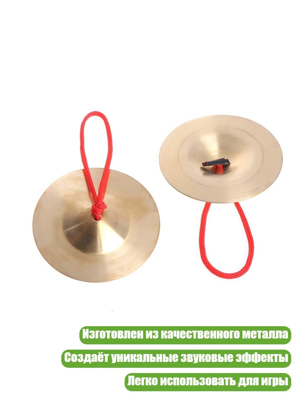 Буддийские медные чашечные тарелочки для йоги, Золото