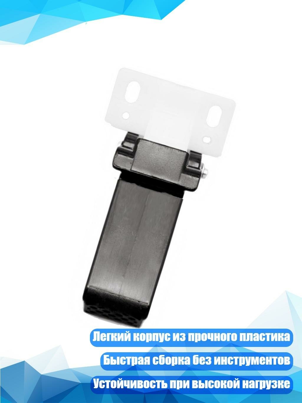 Держатель документов для принтера MF8010, 8050, 4750dn, 4890, Черно-белый