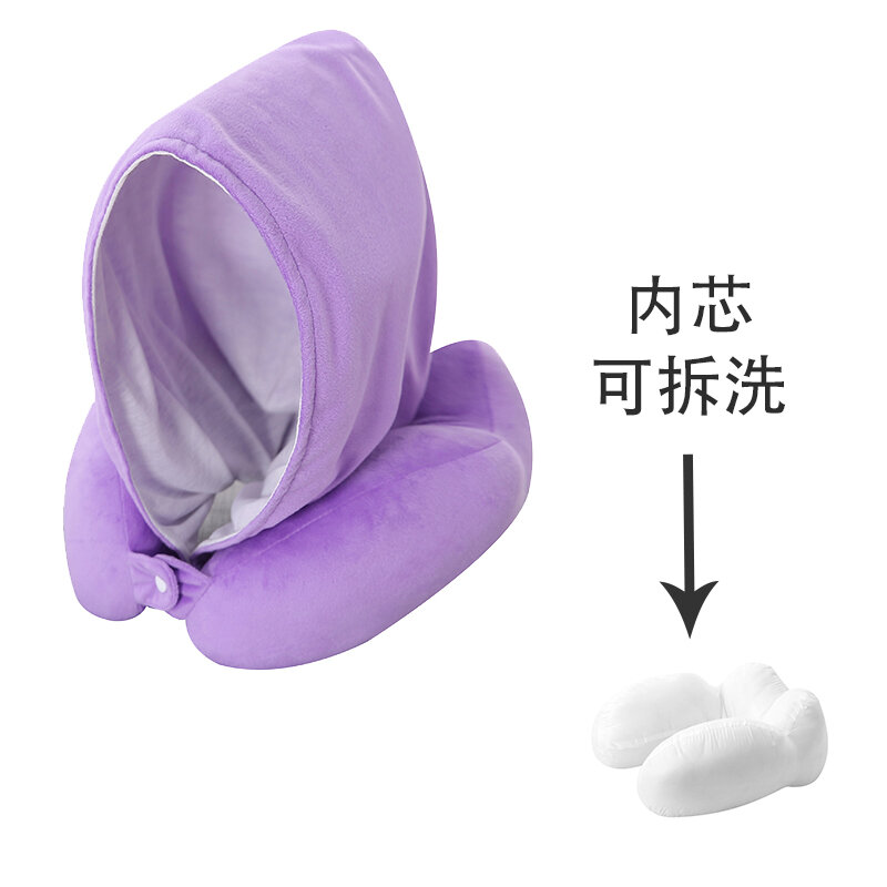 ✅Подушка U-образная с капюшоном, подушка для шеи, подушка U-образная, поддержка шеи, для путешествий, офиса, сна, блокирующая свет, подушка для самолета, защита шеи