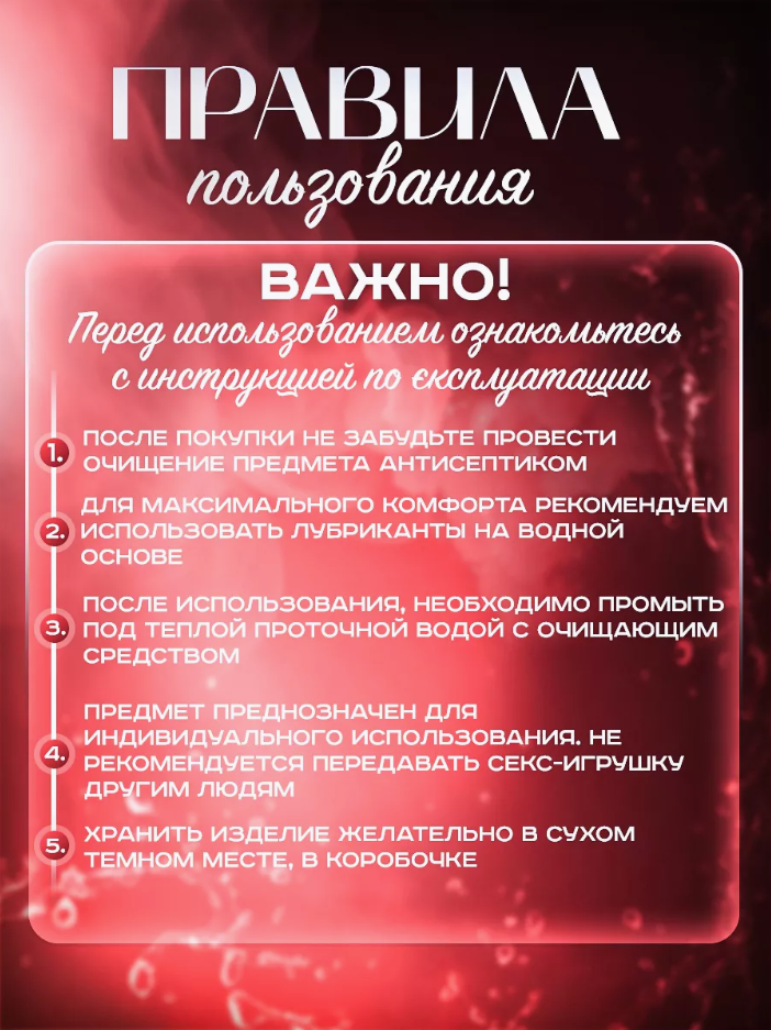 Фаллоимитатор реалистичный Дилдо для женщин на присоске Фалос Страпон Член