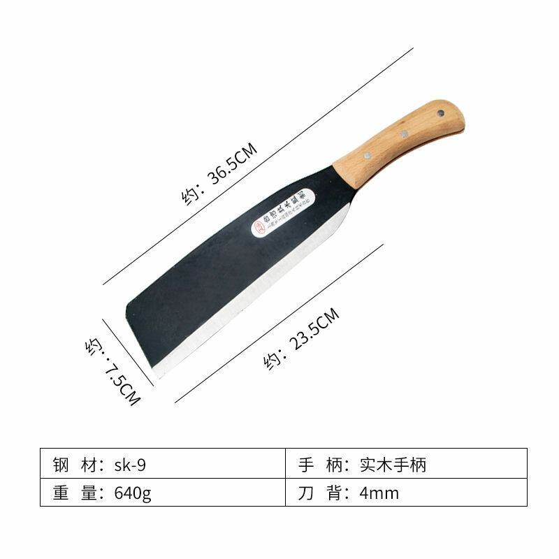 Нож для рубки, острый, из марганцевой стали, кованый, нож для рубки деревьев, нож для рубки бамбука, нож для рубки дров, нож для резки травы, сельскохозяйственный, домашний, уличный, нож для расчистки дорог