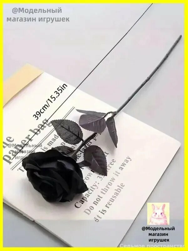 Эксклюзивные кованые розы ручной работы, 5 штук из красного металла для вечного декора