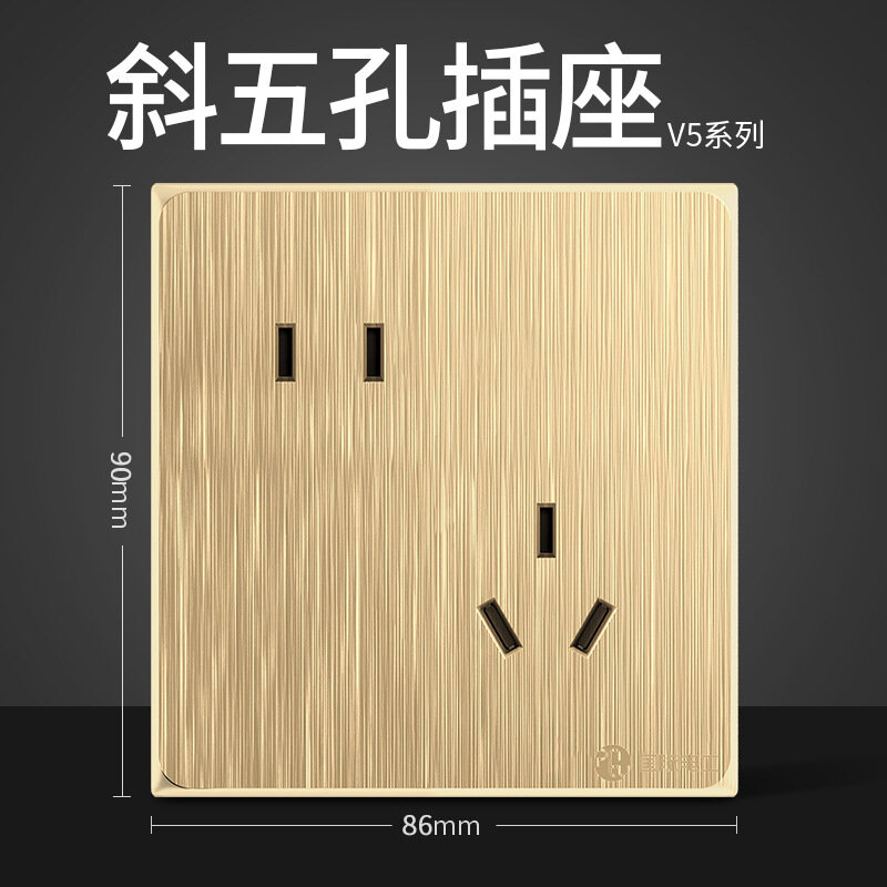 Розетка-выключатель настенная, стандартная, тип 86, скрытая, на 2/3 гнезда, 5-контактная, с USB, бытовая, серия V5,