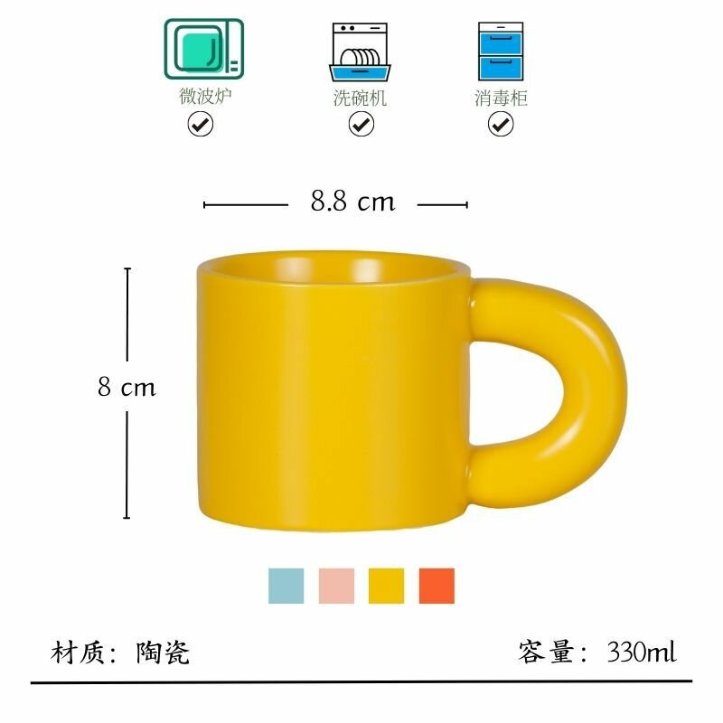 Корпоративные подарки от фабрики, высококачественная креативная кружка из керамики, новогодняя чашка для завтрака, чашка, меняющая цвет