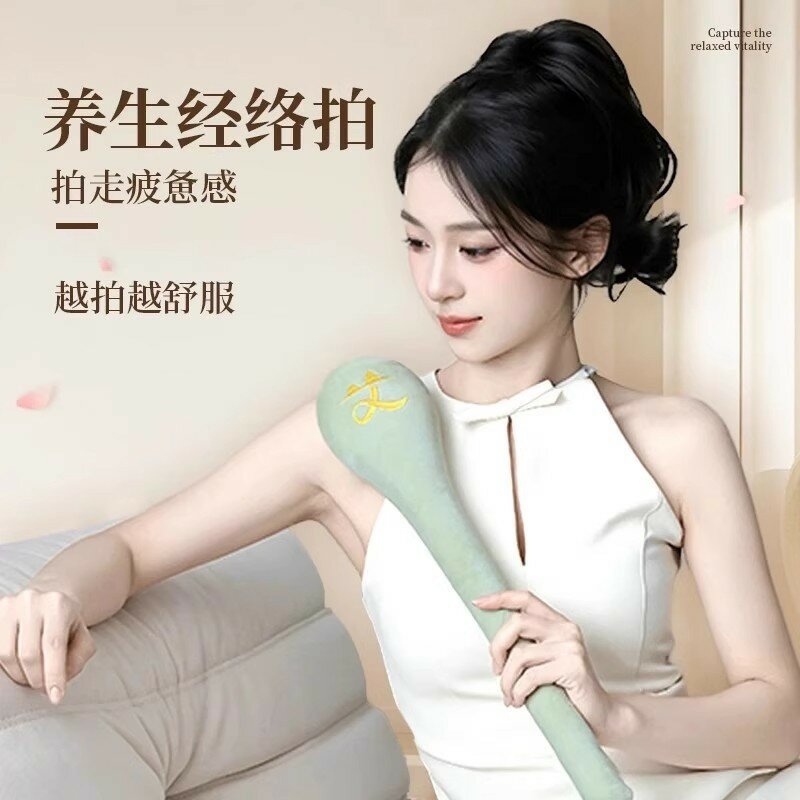 Массажный молоток Ai Xin Manman Meridian с полынью, палка для массажа восьми сосудов, молоток для очищения меридианов плеч и шеи, большой размер