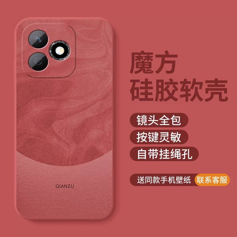 Защитный чехол Honor X70i, розовый камелия, жидкий силикон, полная защита камеры, стильный чехол для телефона