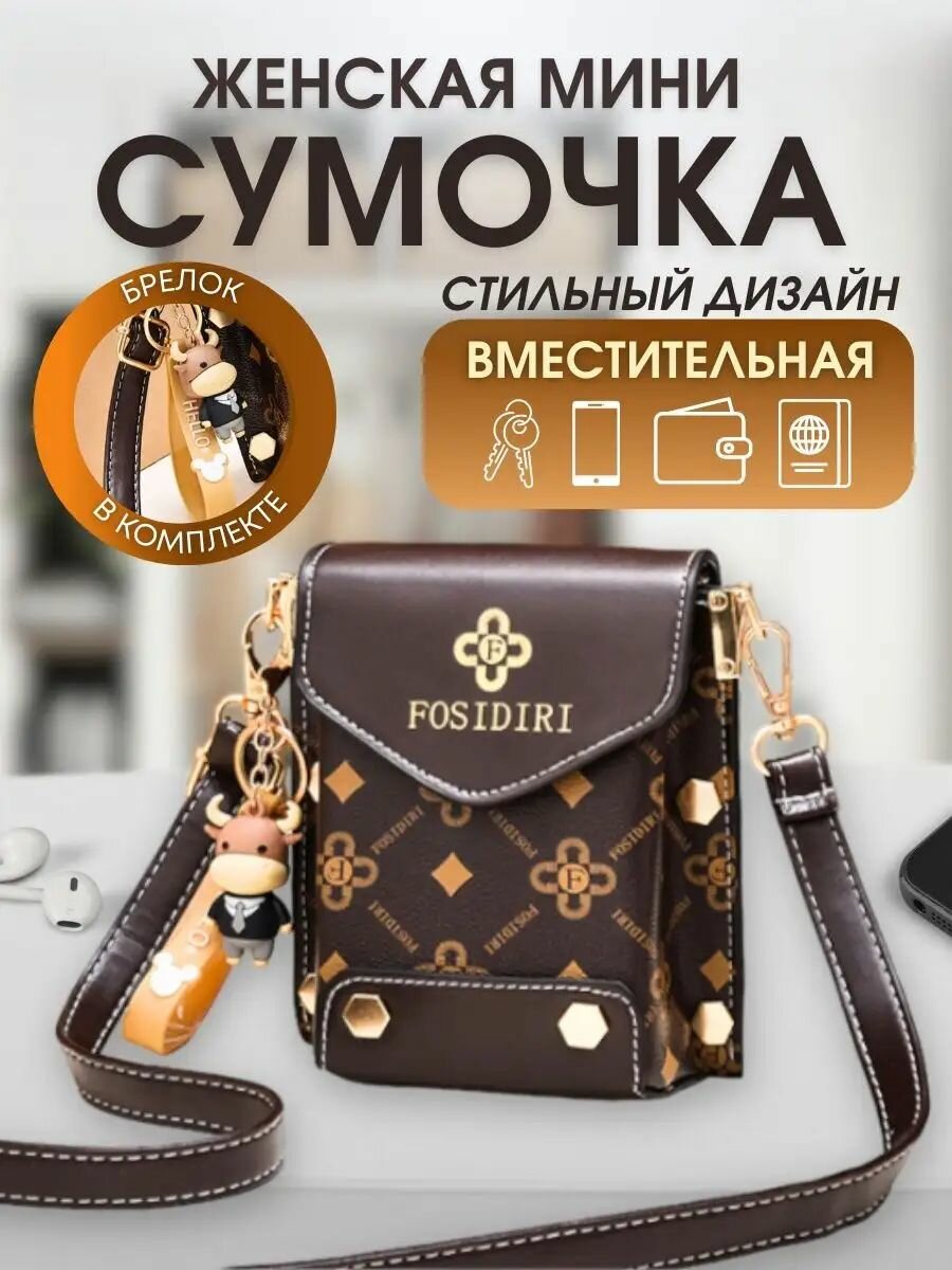 LALAIKAI Backpack